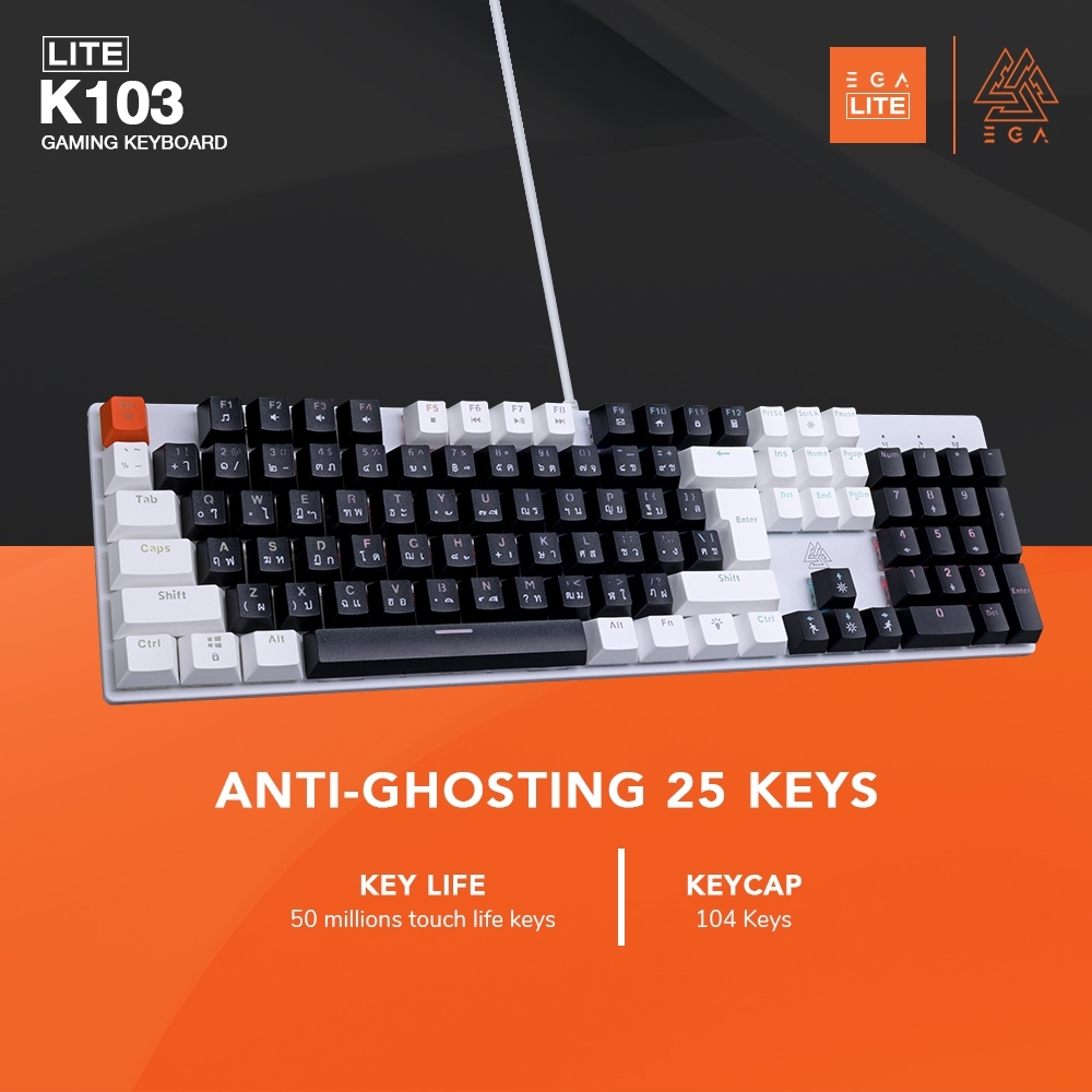 คีบอร์ด EGA Type K103 Lite Gaming Keyboard Mechanical Switch คีบอร์ดแมคคานิคอล คีย์บอร์ดเกมมิ่ง ...