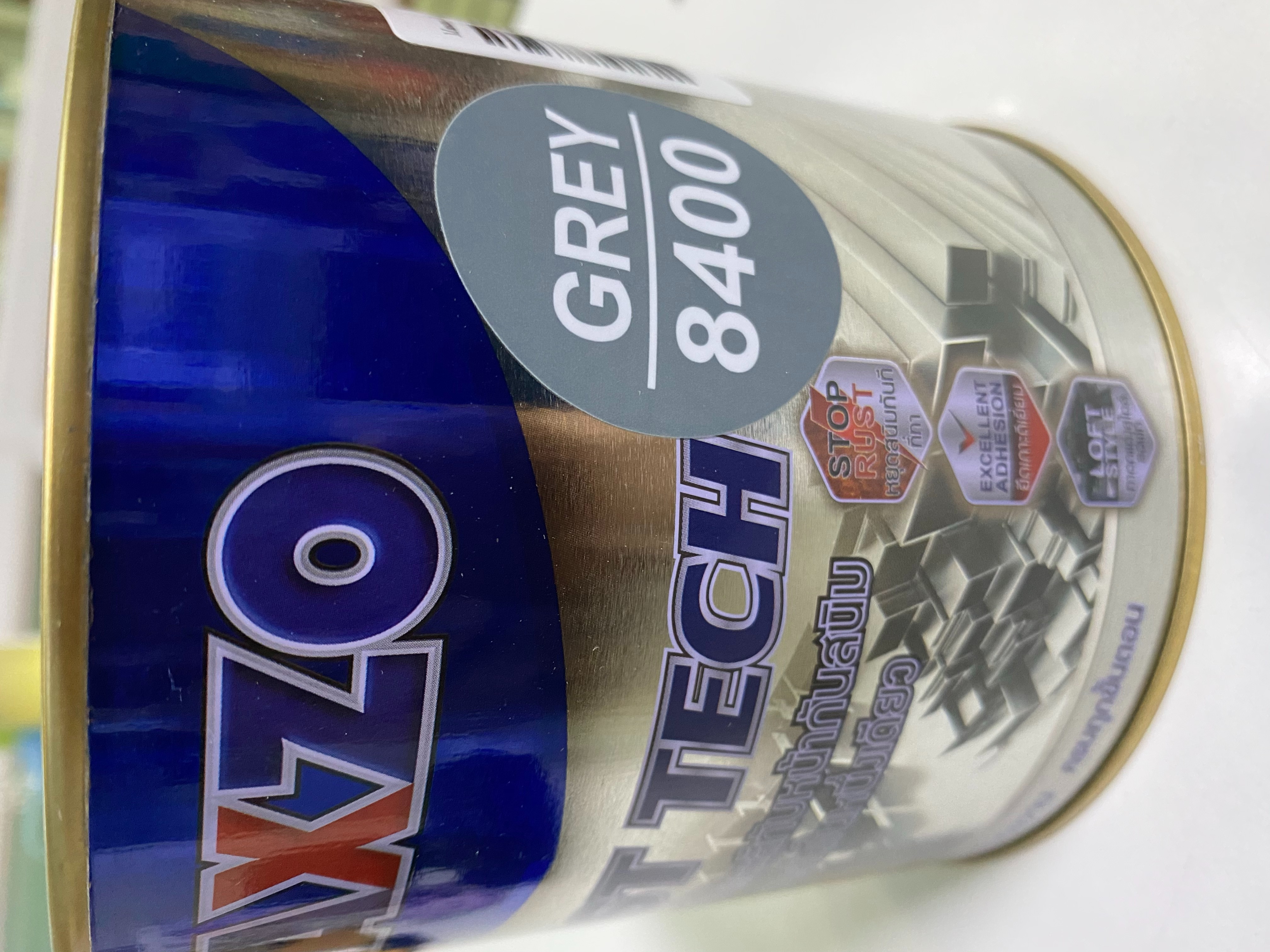 MAXZO Rust Tech สีรองพื้นและสีทับหน้ากันสนิมรวมกันในหนึ่งเดียว สีดำ สี ...