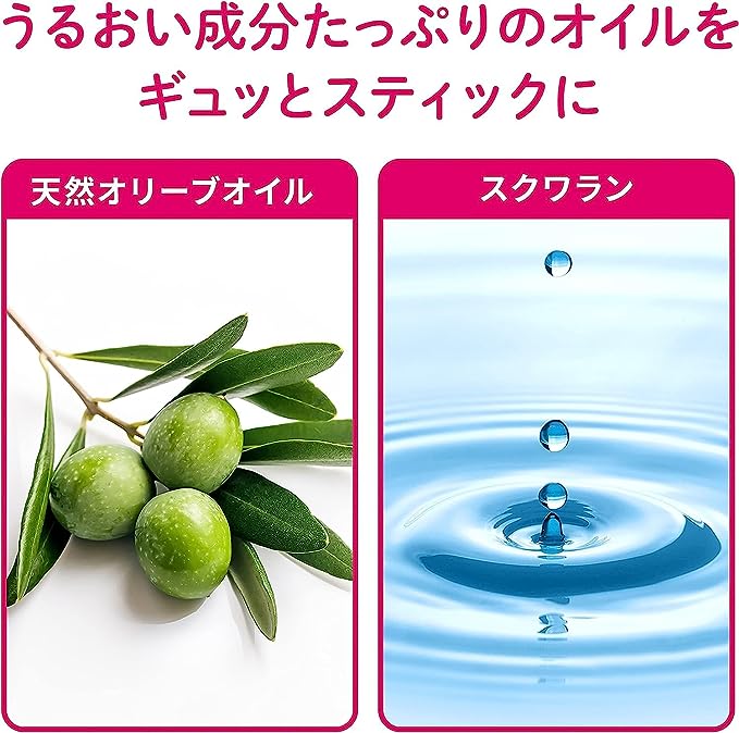 Kobayashi Nameraka Kakato Moisturizing Heel Care Stick 30g. โรลสติ๊ก ...