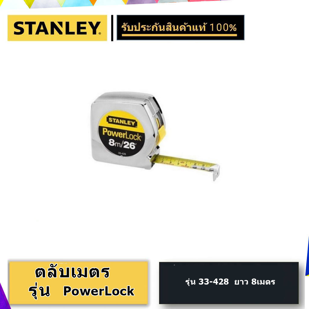เครื่องดูดควันตะกั่วบัดกรี 50W แรงสุด รุ่น 493+ท่อยาว 2-8เมตร ...