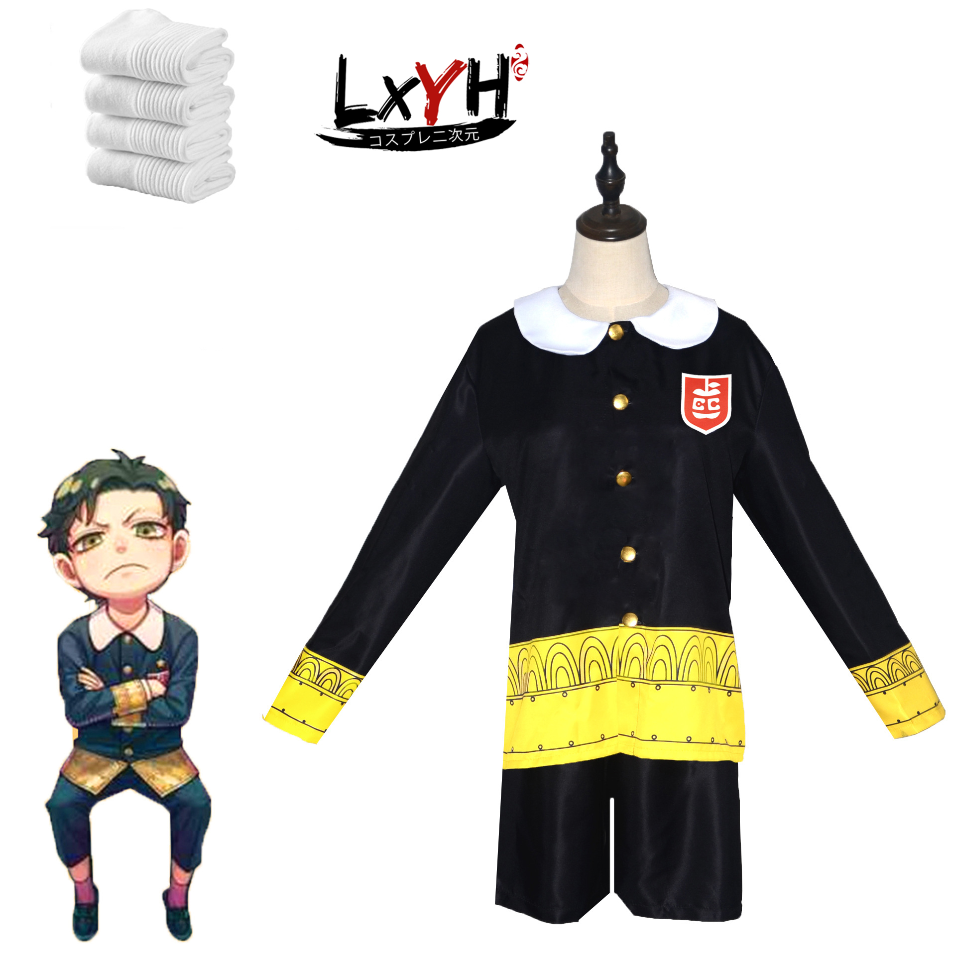 [LXYH- COSER KING] Anime Twilight Yor Forger Anya Forger Cosplay trang ...