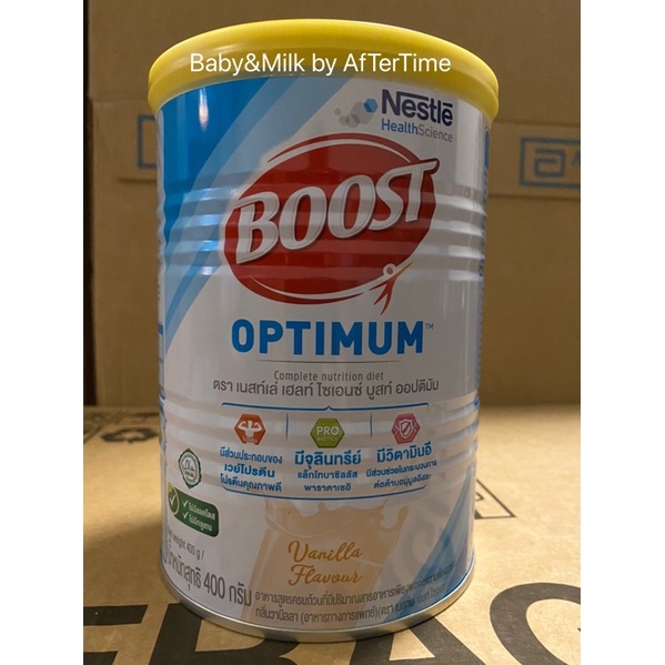 สินค้าขายดี ## Nestle Nutren Boost Optimum อาหารเสริม นิวเทรน ออปติมัม 400 กรัม Exp.1/10/2022 ...