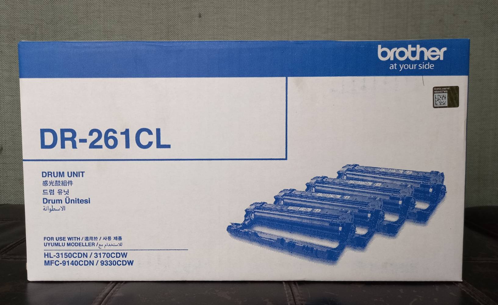 Brother DR-261/CL/BKตลับลูกดรัมใช้คู่กับเครื่องมัลติฟังก์ชั่น และ ...