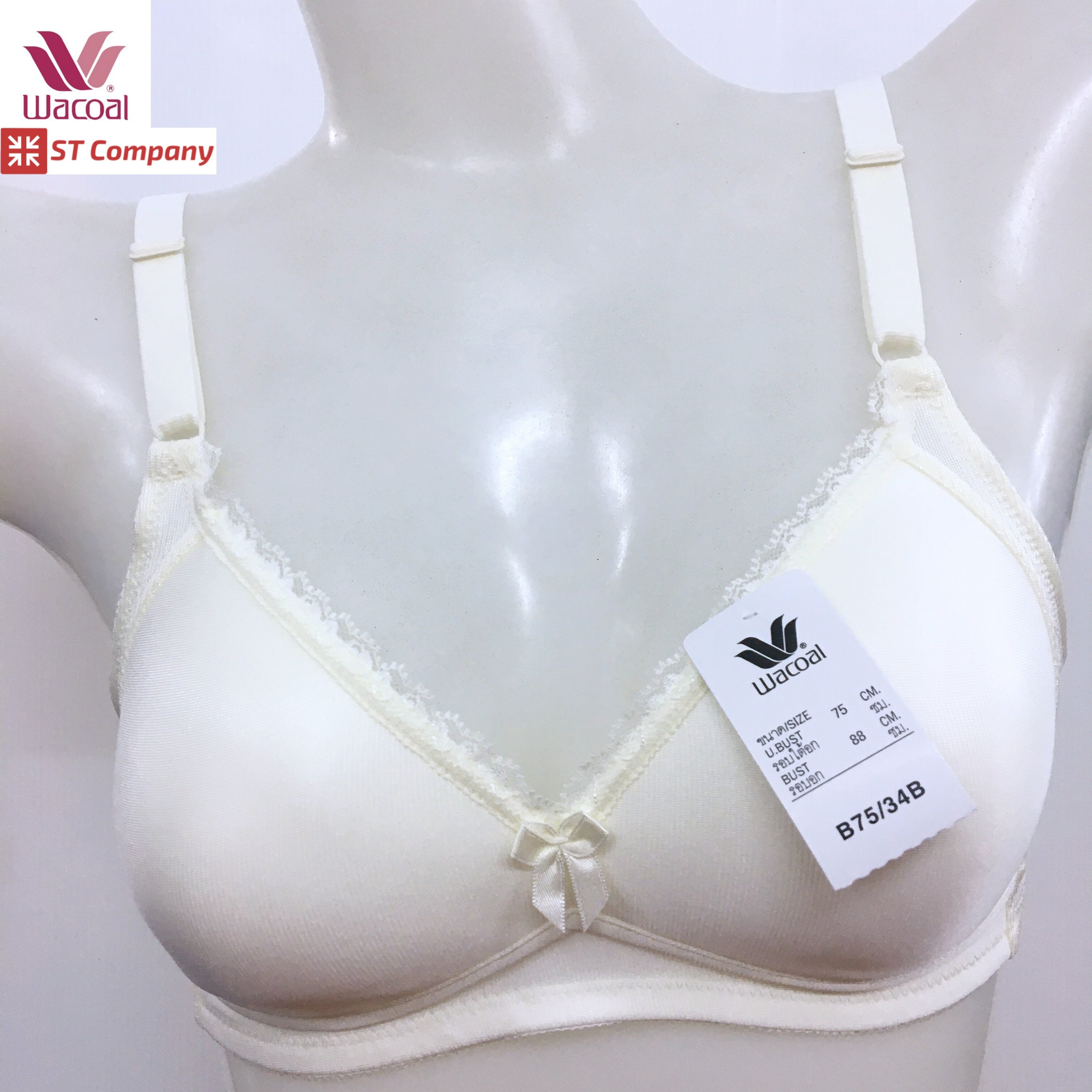 Wacoal Basic Bra สีโอวัลติน Ovaltine รุ่น WB9M36 (WB9M18 เก่า) ยกทรง ไม่มีโครง ไม่เสริมฟองน้ำ ...