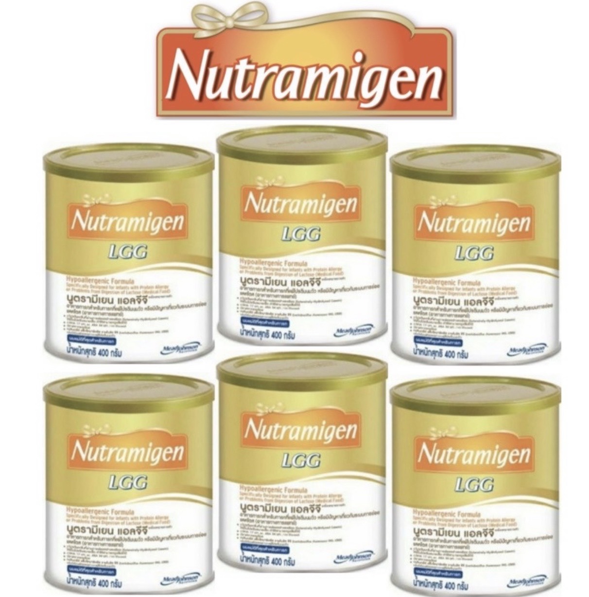 Nutramigen LGG เอนฟานูตรามีเย่น สำหรับทารกที่แพ้โปรตีนนมวัว หรือ ระบบ ...