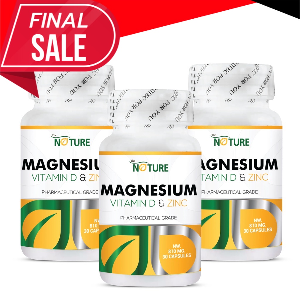 โปรถูก Magnesium Vitamin D Zinc x 3 ขวด THE NATURE แมกนีเซียม วิตามินดี ...