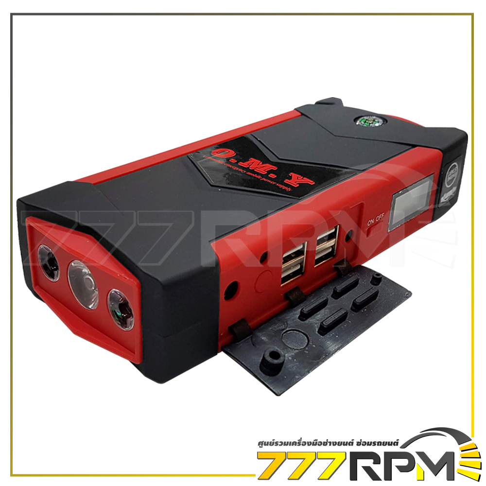 OMY จัมพ์สตาร์ท จั๊มสตาร์ท -สีแดง (หน้าจอแสดงผล ดิจิตอล) รุ่น MT19 ...