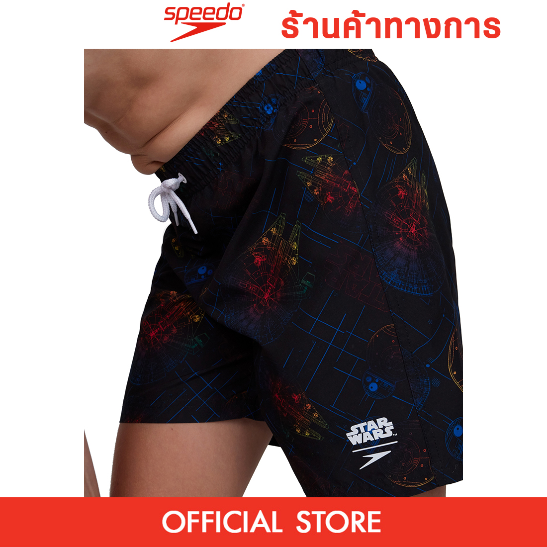 SPEEDO Prt Leis 15 กางเกงว่ายน้ำผู้ชาย กางเกงว่ายน้ำชาย กางเกงว่ายน้ำ ...