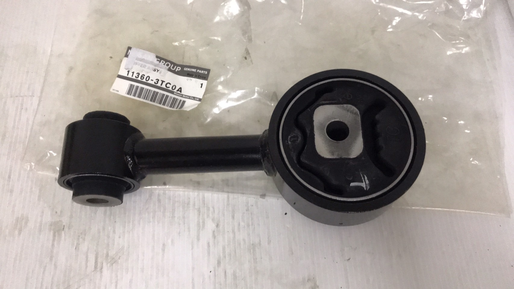 แท่นเครื่องบริเวณใต้หม้อน้ำ NISSAN TEANA J32,L33 และ TIDA ( C11 ...