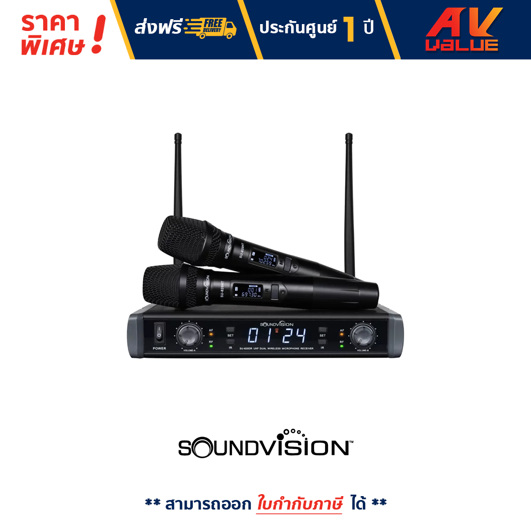 SOUNDVISION SU-820D Digital Wireless Microphones System Microphones SET ...