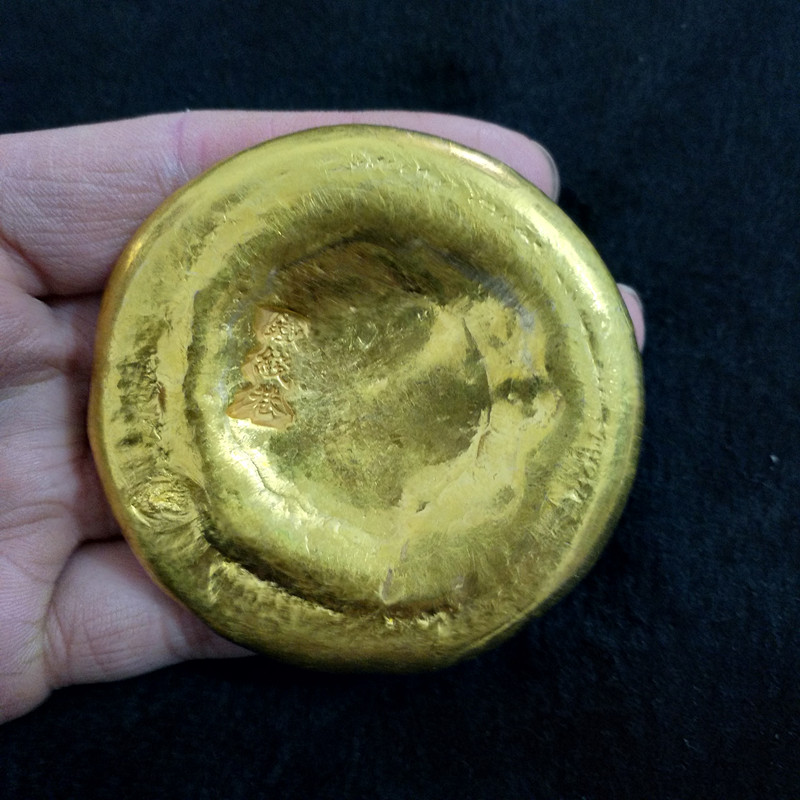 COPY LW Retro pure brass gilt gold ingot gold ingot Western Han ...