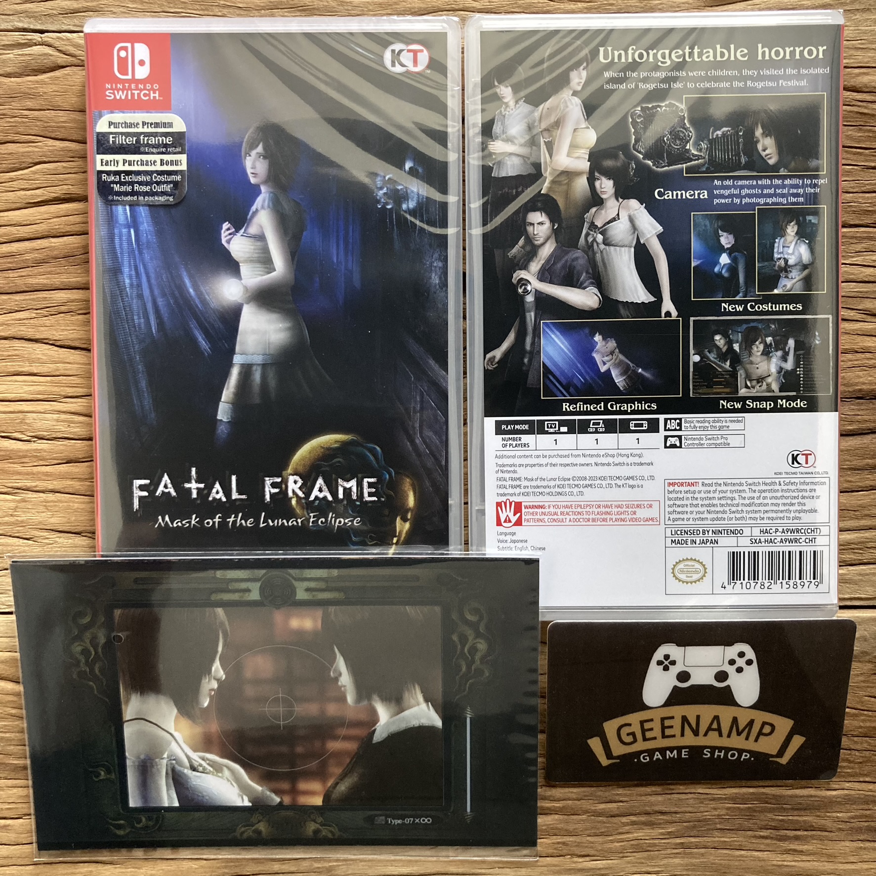 NSW มือ1 FATAL FRAME Mask of the Lunar Eclipse (ASIA)(EN) มีของแถม ...