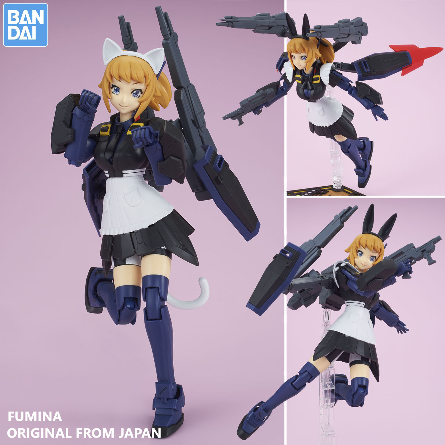 Model โมเดล ของแท้ 100% Bandai จาก Gundam Build Fighters กันดั้ม บิลด์ ...