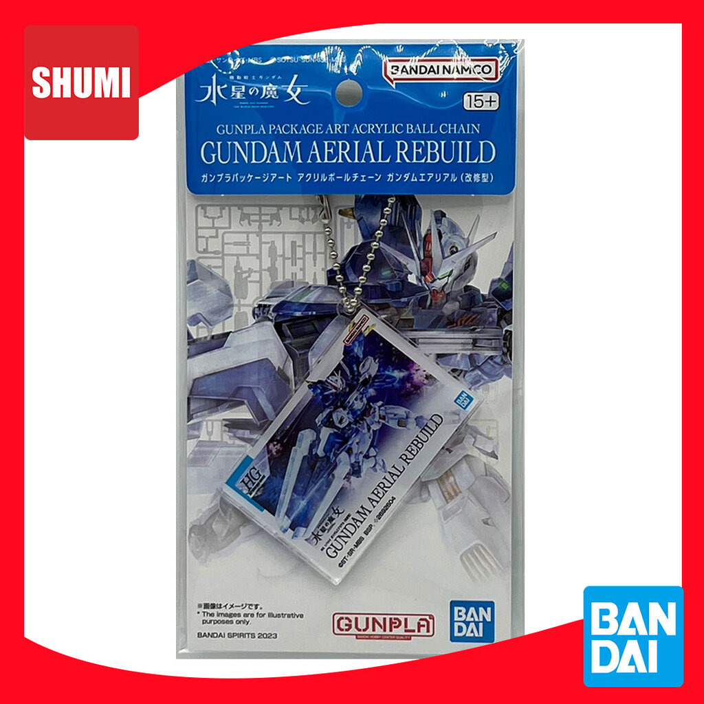 Bandai GUNPLA PACKAGE ART ACRYLIC BALL CHAIN MOBILE SUIT GUNDAM THE ...