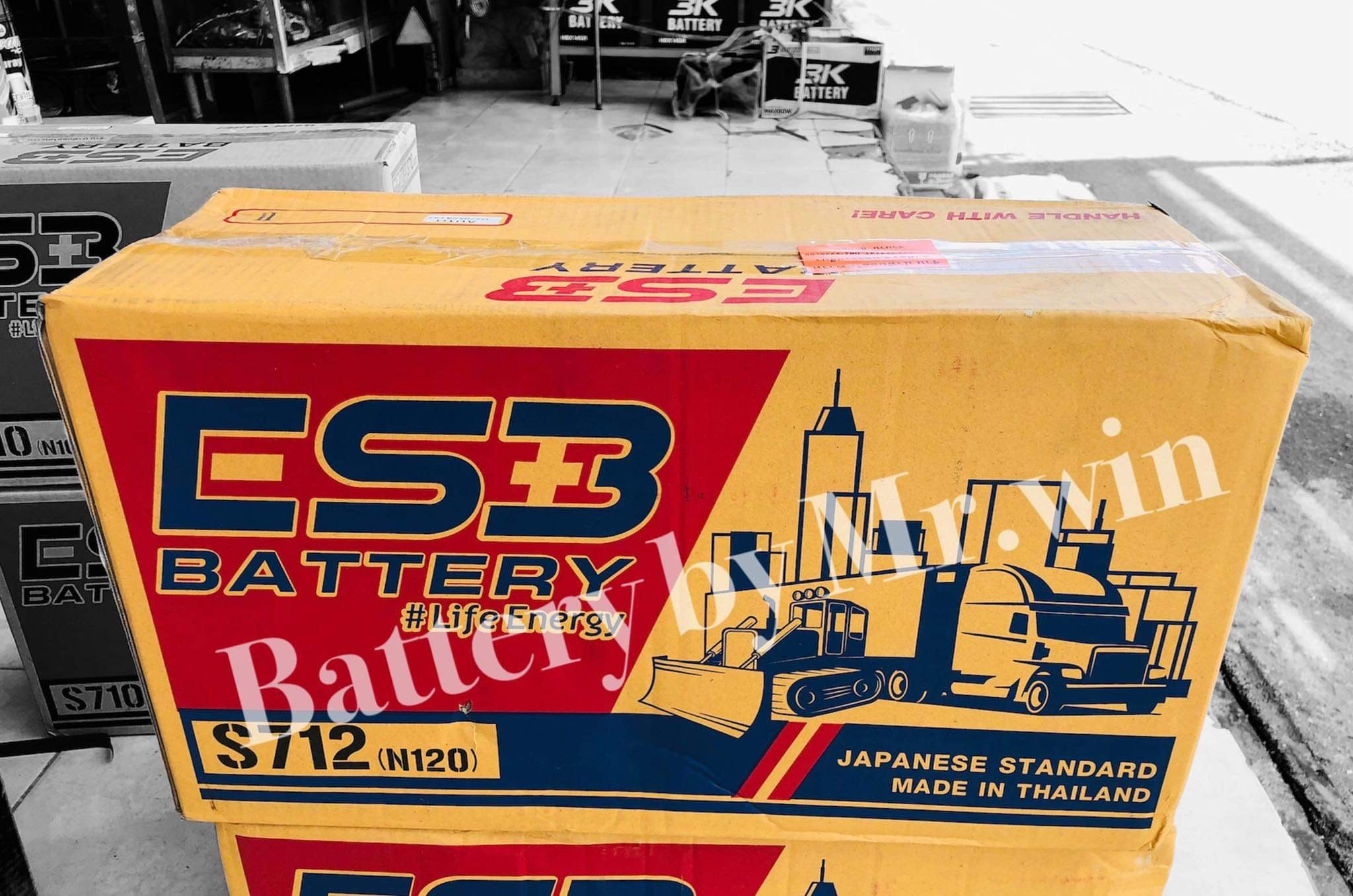แบตเตอรี่รถบรรทุก12V 120 แอมป์ Battery BY MR.WIN ESB N120 (S712) ลูกยาวใส่รถบรรทุก ใช้งานโซล่า ...