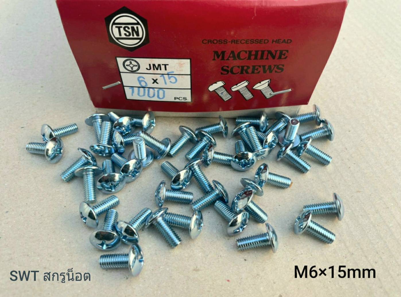 สกรูน็อตหัวแฉกเบอร์ 10 JMT M6x15mm ยึดบอดี้ ชุดสี รถมอเตอร์ไซค์ (ราคา ...