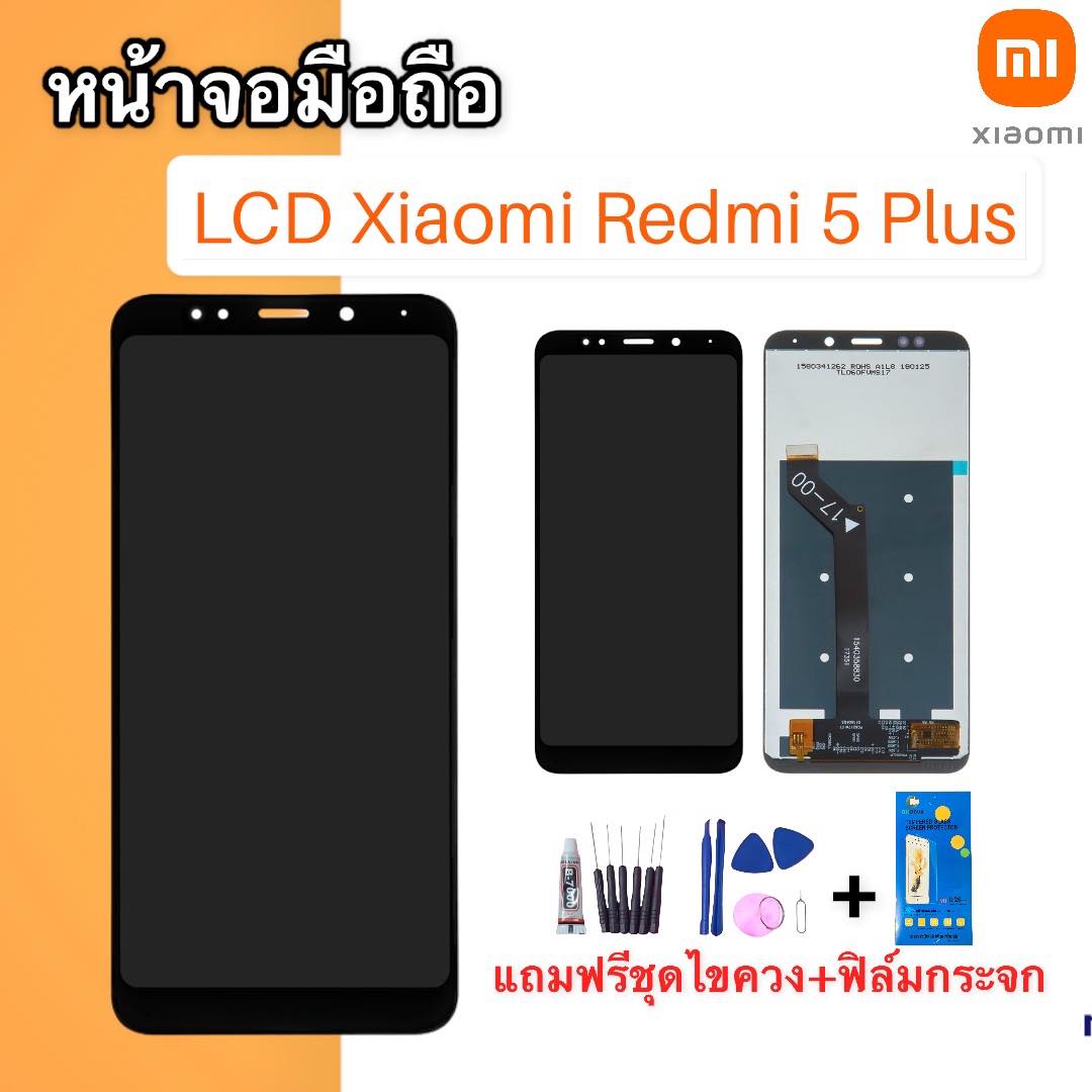 LCD xiaomi Redmi 5plus หน้าจอ+ทัช หน้าจอมือถือ หน้าจอโทรศัพท์ อะไหล่มือ ...