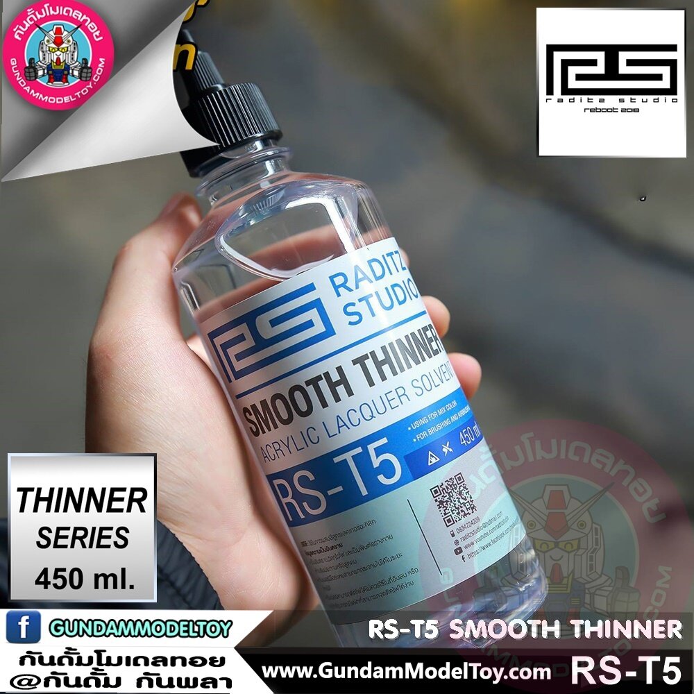 RS RS-T5 SMOOTH THINNER 3 in 1 ทินเนอร์ละลายสีอะคริลิคแลกเกอร์ ล้างแอร์ ...