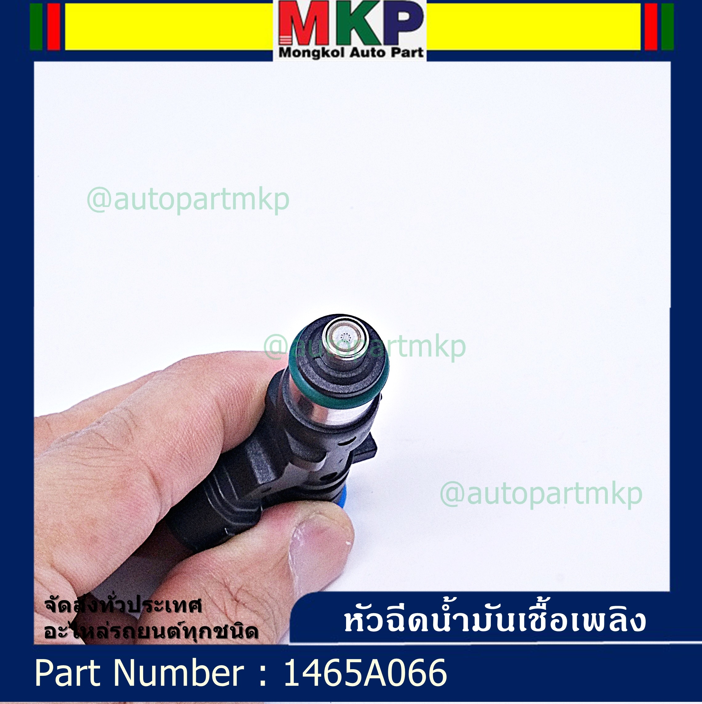 (ราคา/4 ชิ้น)***หัวฉีดใหม่***หัวฉีด MITSUBISHI Triton เบนซิน,หัวฉีด ...