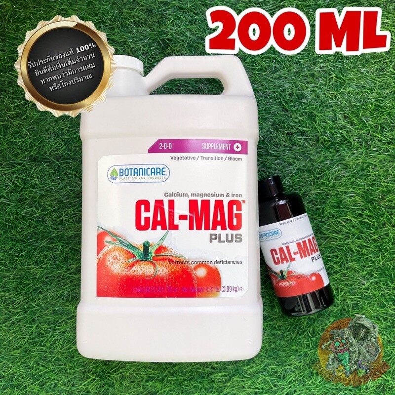 Cal Mag Plus Botanicare อัดแน่นด้วยแคลเซียมและแมกนีเซียม ของแท้ 100 ...