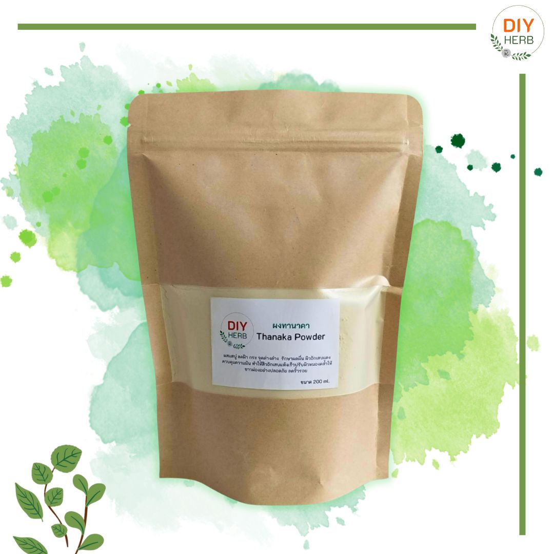 ผงทานาคา Thanaka Powder ทานาคาบด 100% ผสมสบู่ | Lazada.co.th