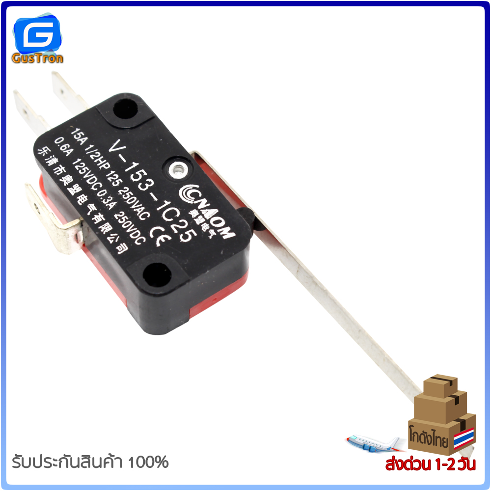Micro Switch Limit Switch ไมโครสวิตช์ V-15-1C25 V-152-1C25 V-153-1C25 V-156-1C25 V-155-1C25 ...