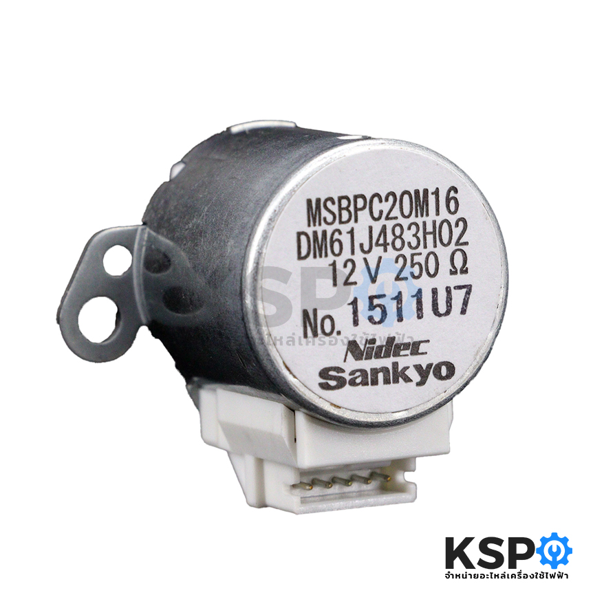 มอเตอร์สวิงแอร์ MITSUBISHI มิตซูบิชิ Part No. E2294B303 VANE MOTOR (แท้ ...