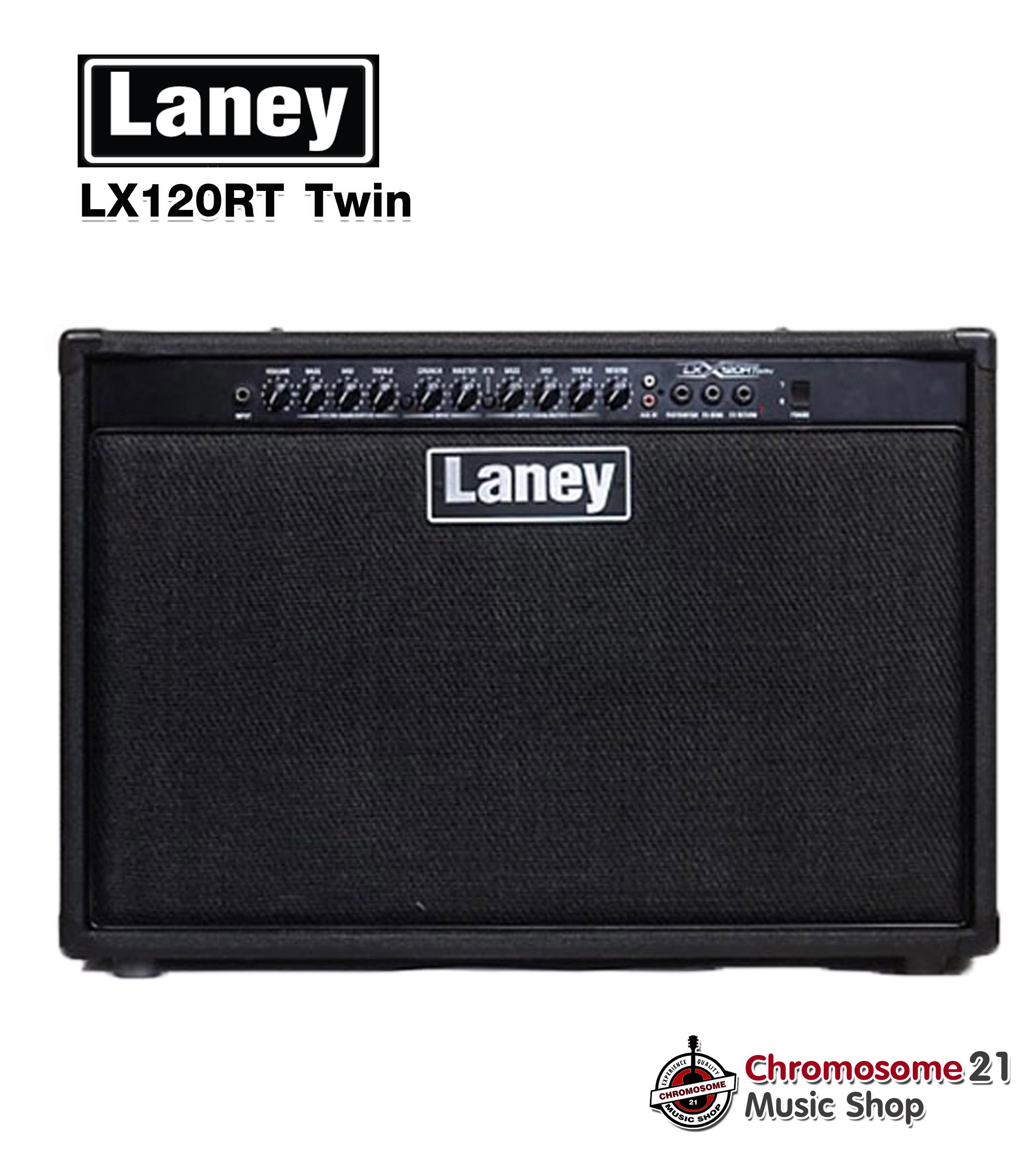 แอมป์กีตาร์ Laney LX120R twin | Lazada.co.th