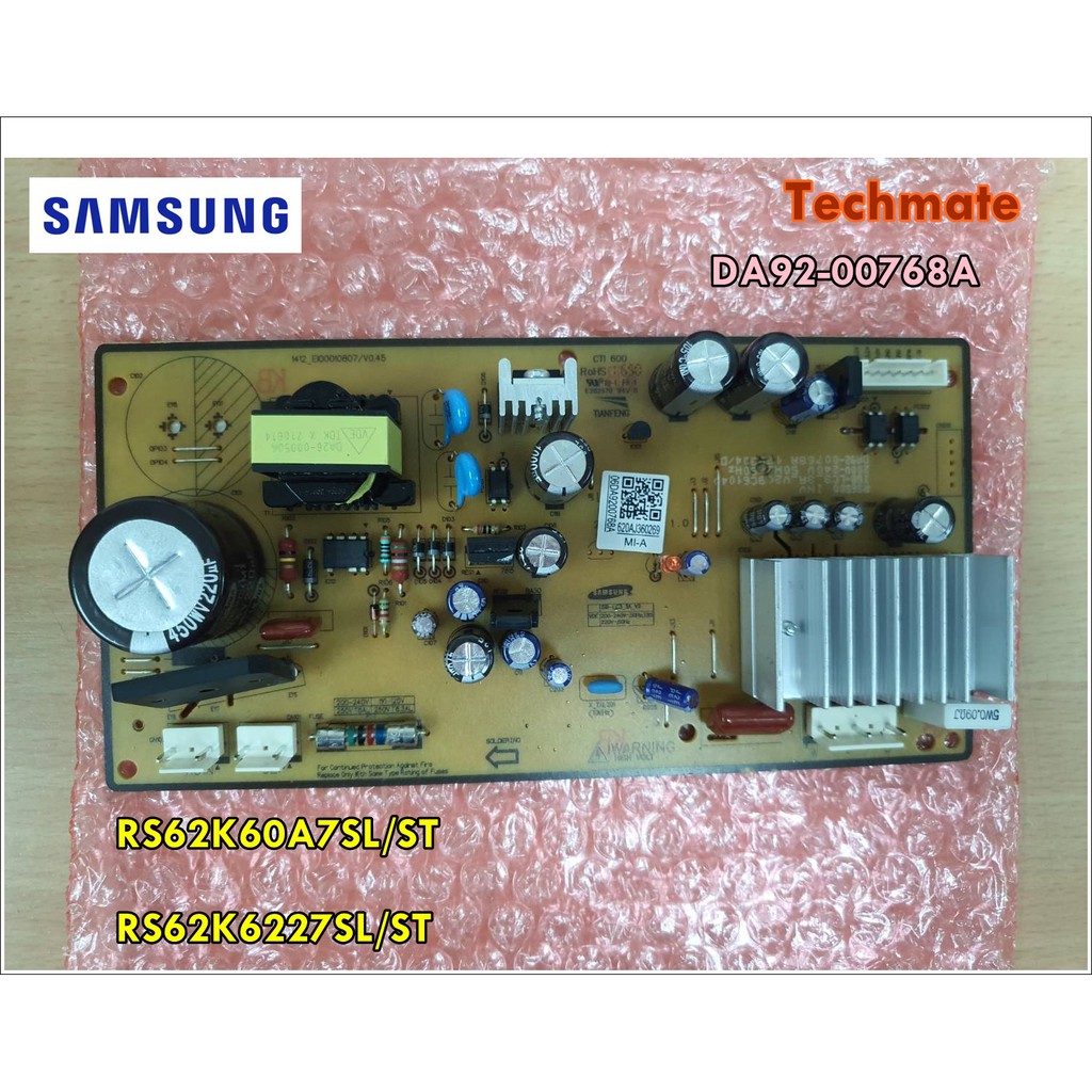 Woww สุดคุ้ม อะไหล่ของแท้/เมนบอร์ดตู้เย็นซัมซุง/SAMSUNG/ASSY PCB ...