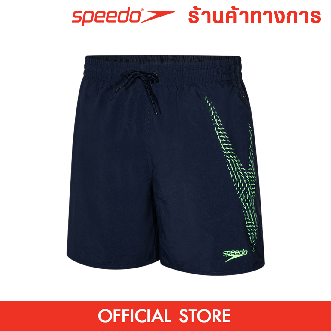 SPEEDO Boom Logo 16" กางเกงว่ายน้ำผู้ชาย กางเกงว่ายน้ำชาย กางเกงว่ายน้ำ ...