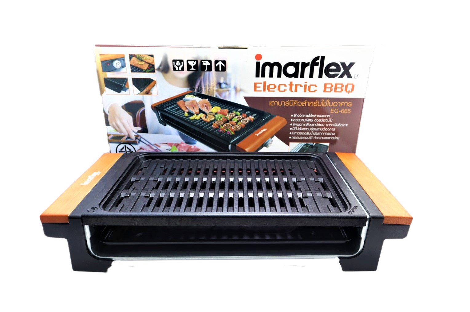 IMARFLEX BBQ GRILL เตาเทปัน ปิ้งย่างบาร์บีคิว เคลือบอย่างดี เตาปิ้งย่างอเนกประสงค์ รุ่น EG-665 ...