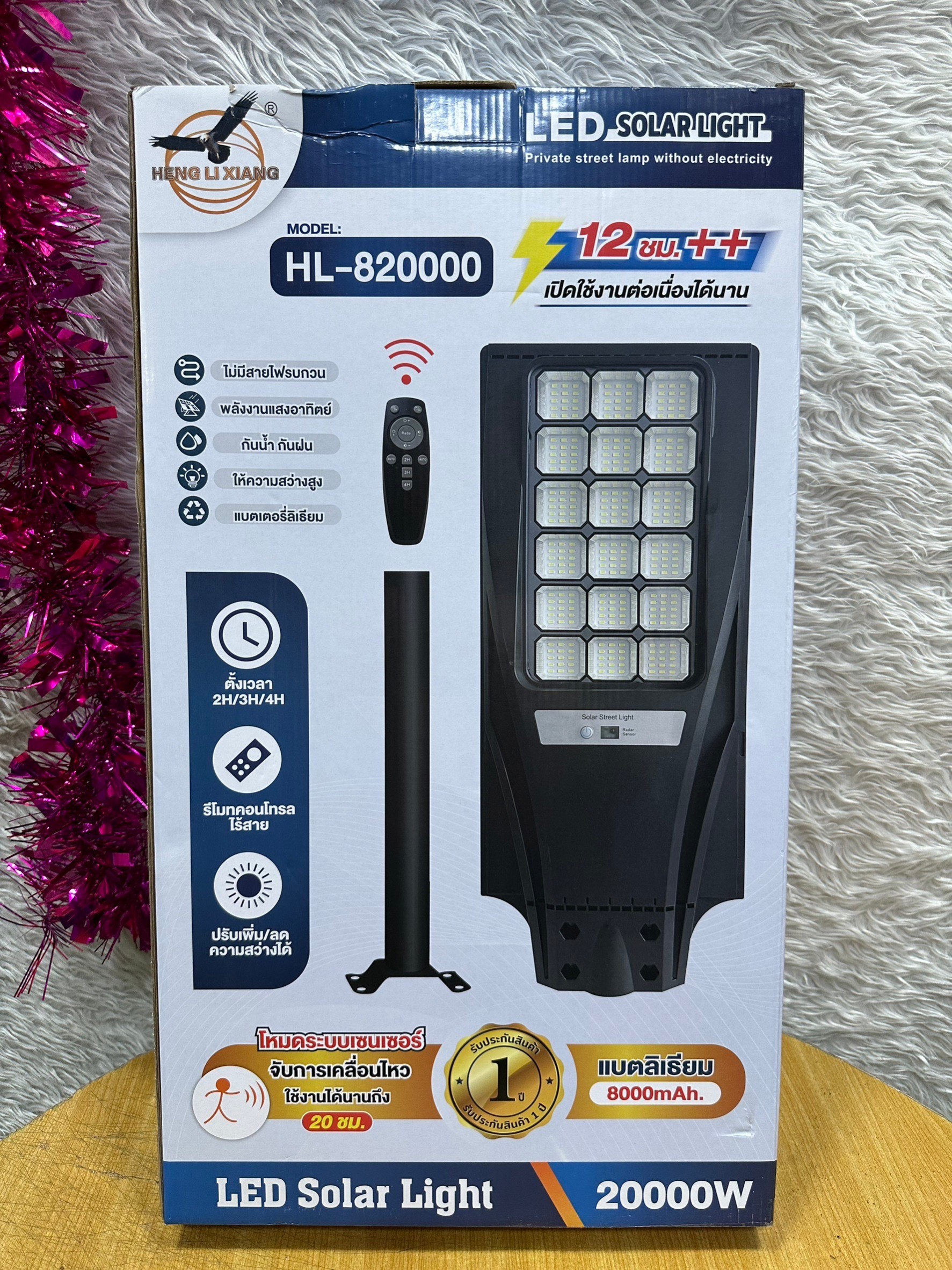 ไฟสปอตไลท์ 1000W 1500W 2000W 3000W 4000W 5000W กันฝน 100% Solar ...