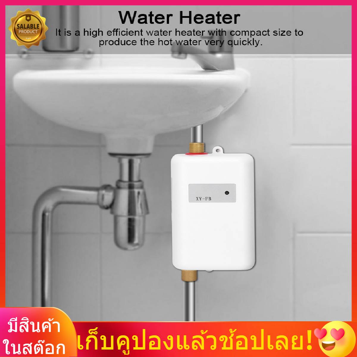 HomeH Mall White Mini Tankless Instant Hot Water Heater Bathroom ...