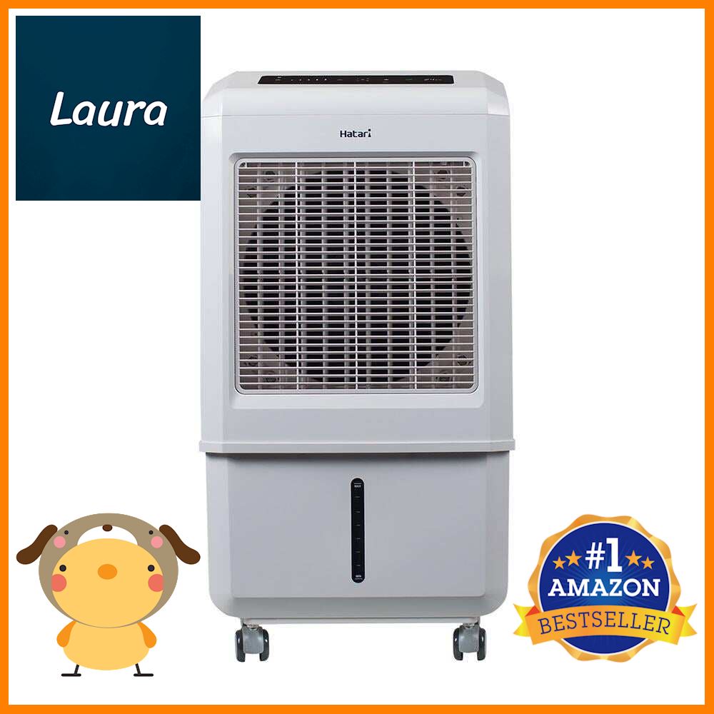 พัดลมไอเย็น HATARI AC TURBO1 32 ลิตร สีขาวAIR COOLER FAN HATARI AC ...