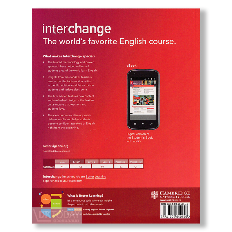 INTERCHANGE 1SB WITH EBOOK (5ED) BY DKTODAY - DKTODAY ดวงกมลสมัย - ThaiPick