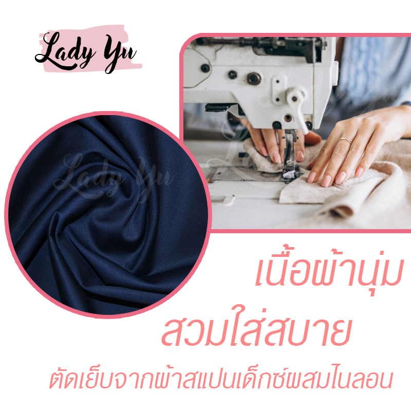 Lady Yu เสื้อชั้นในผู้หญิง ยกทรงผู้หญิง Bra ชุดชั้นใน Underwear บรามี ...