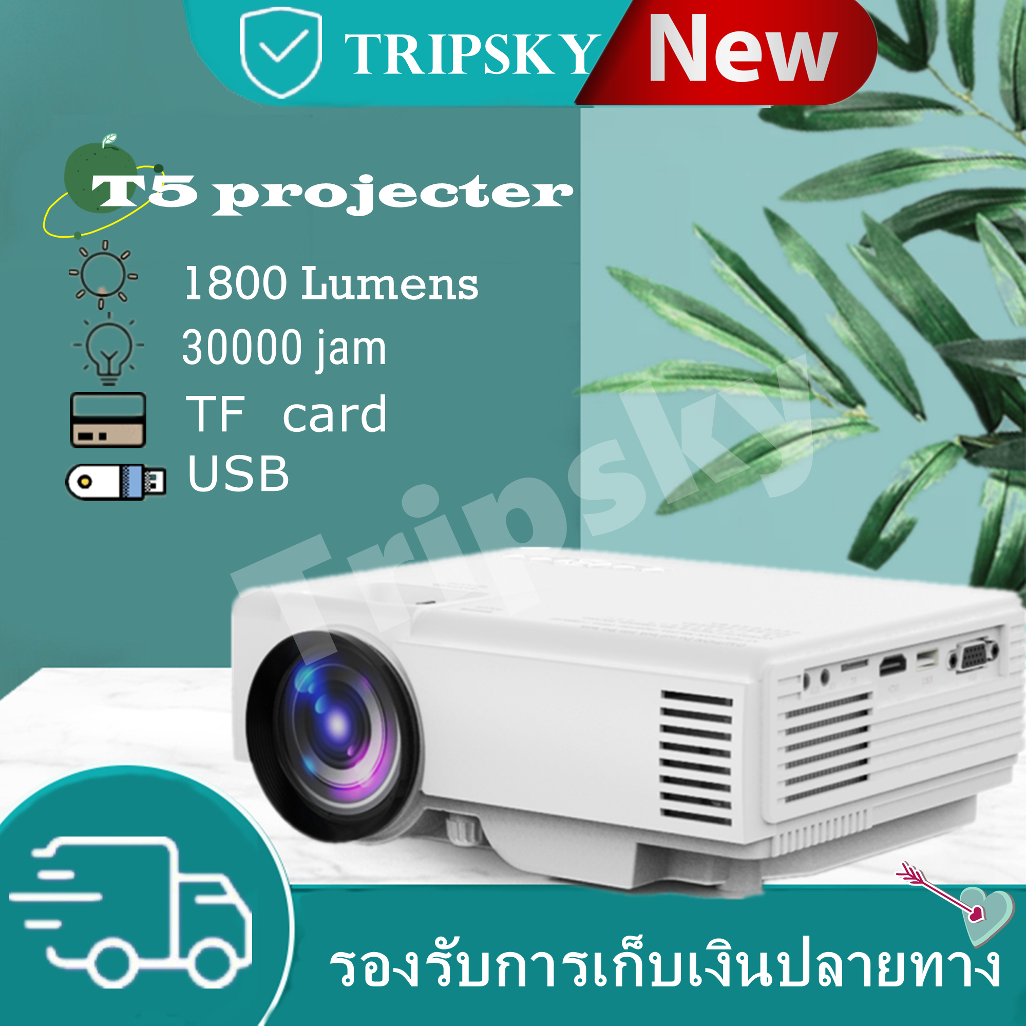 VIZIO RD605 Mini 1080P Portable Projector Android 5.1 Dual WiFi ...