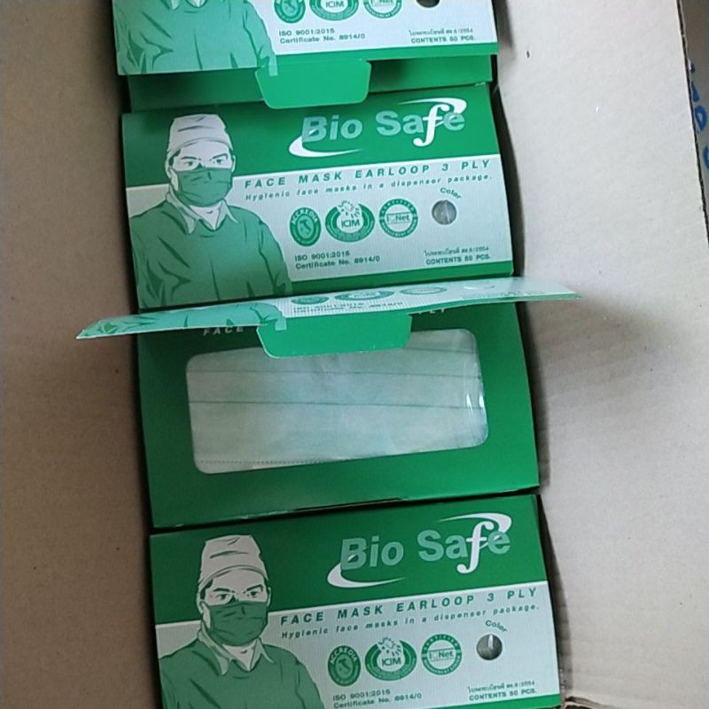 ผ้าปิดจมูก Bio safe งานไทย ของแท้ ???? สีเขียว แพ็ค 10 กล่อง Biosafe mask green Pack 10 boxes ...
