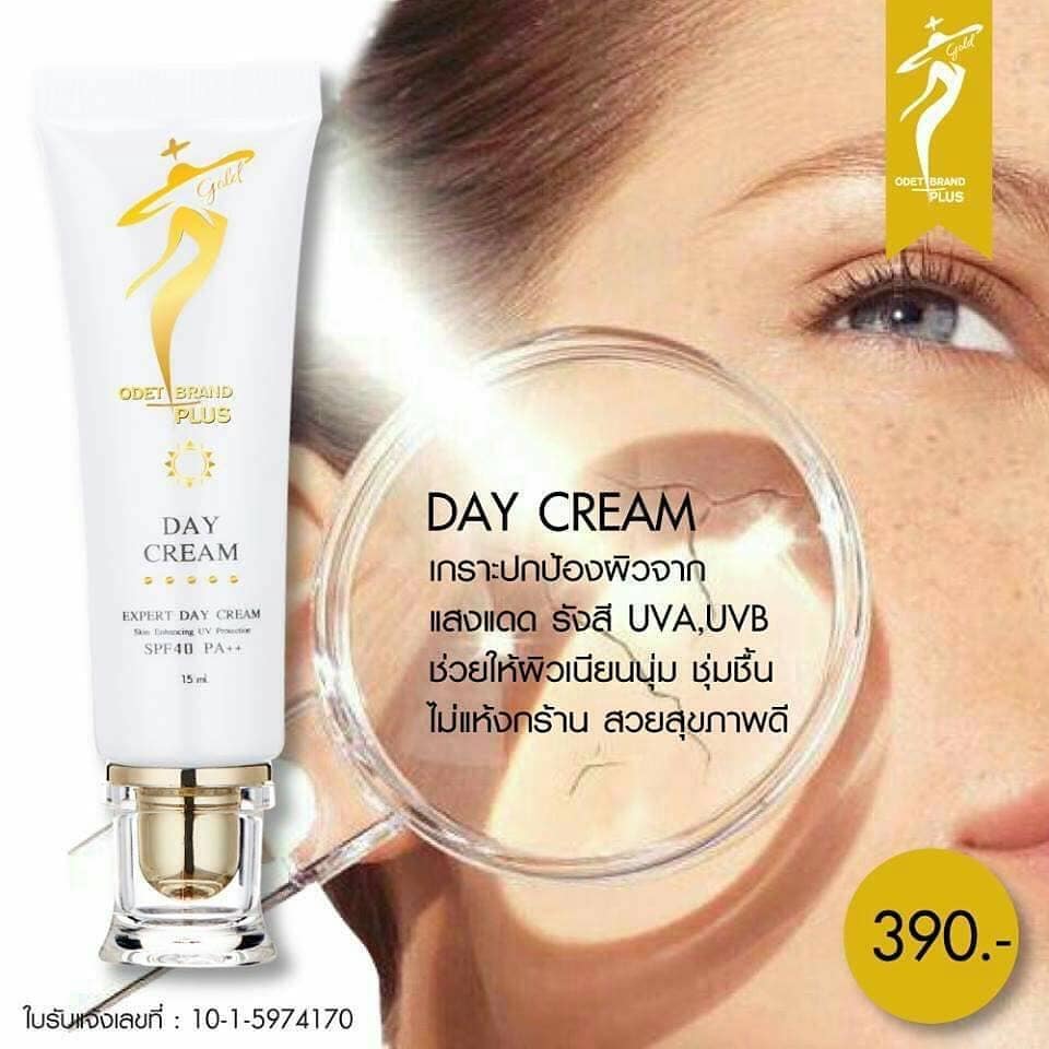 Odet Brand Plus Day Cream SPF40 PA+++ 15 ml. - NEVER-AGECLUB - ThaiPick