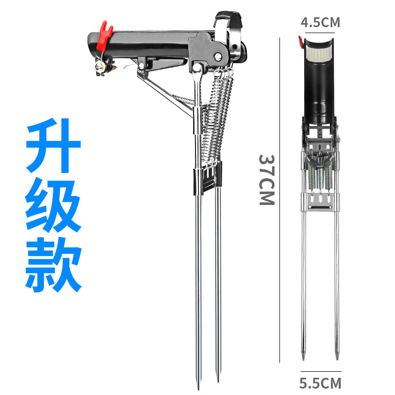 Automatic pole bracket inserted into battery fishing pole spring pole ...