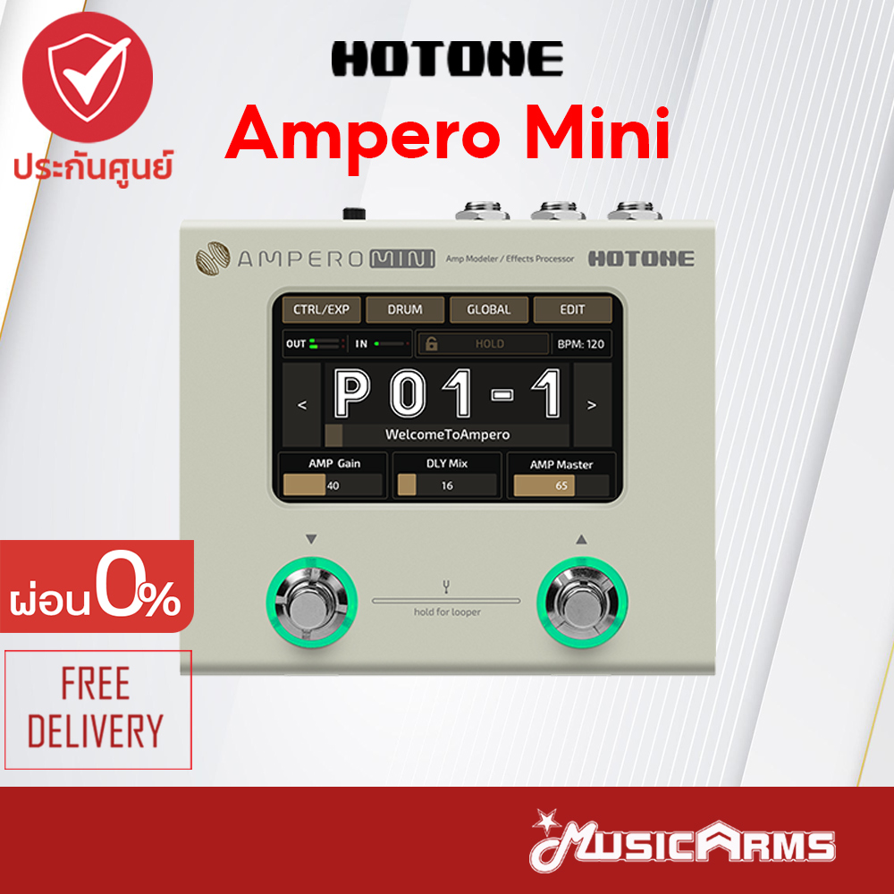 เอฟเฟคกีต้าร์ Hotone Ampero Mini รุ่นใหม่ล่าสุด Hotone ของแท้ ส่งไว ...