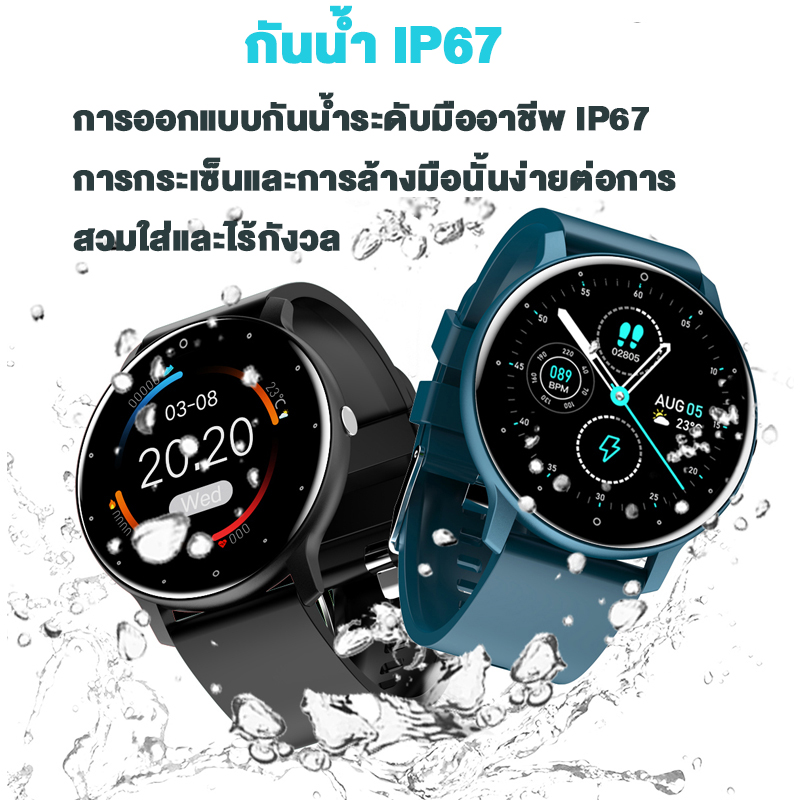 Aolon ZL02D HUAWEI สมาร์ทวอทช์ นาฬิกา smart watch แท้ จอสัมผัส กันน้ำ ...
