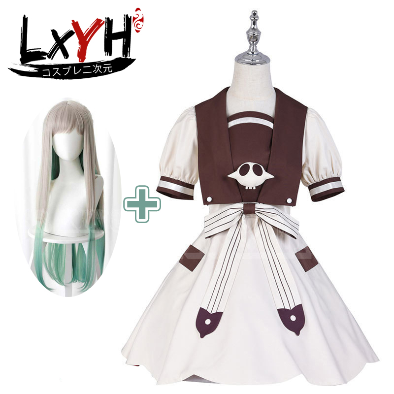 [LXYH- COSER KING] Aime Toilet-bound Cosplay Costumes Jibaku Shounen ...