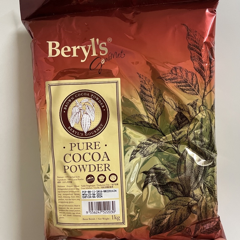 Beryl’s PURE Cocoa Powder 100% 1kg (สูตรพรีเมียม) | Lazada.co.th