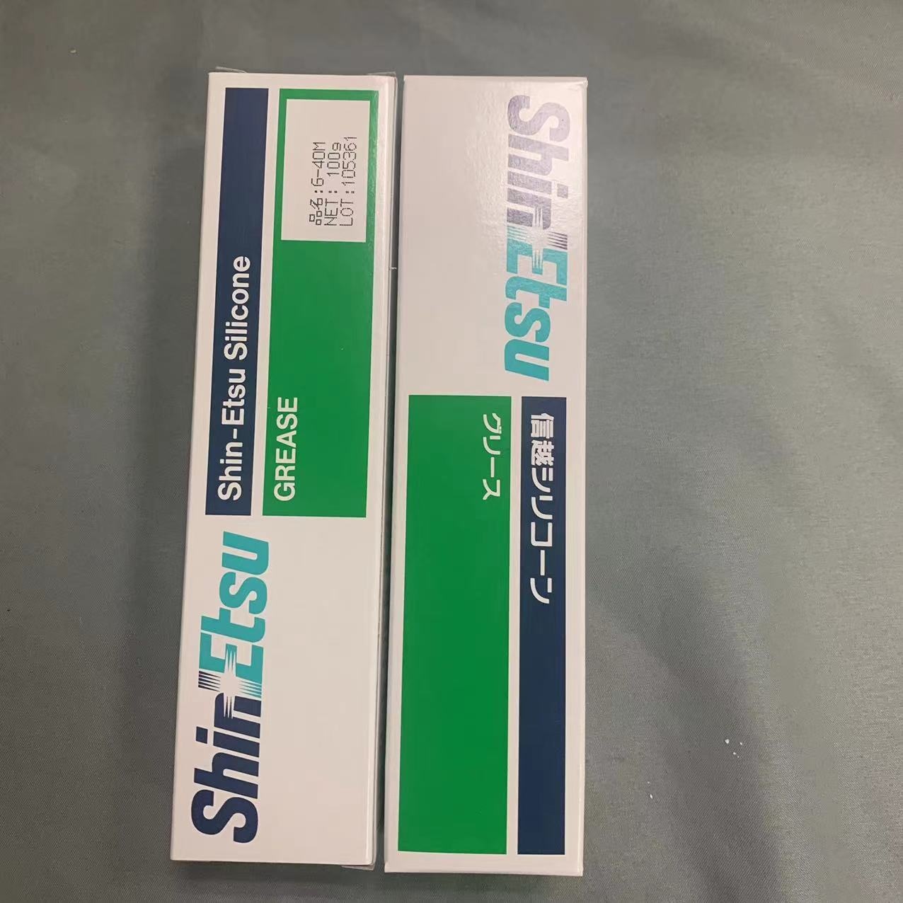 Japan's ShinEtsu Shin-Etsu G-40M high temperature resistant silicone grease bearing gear anti ...