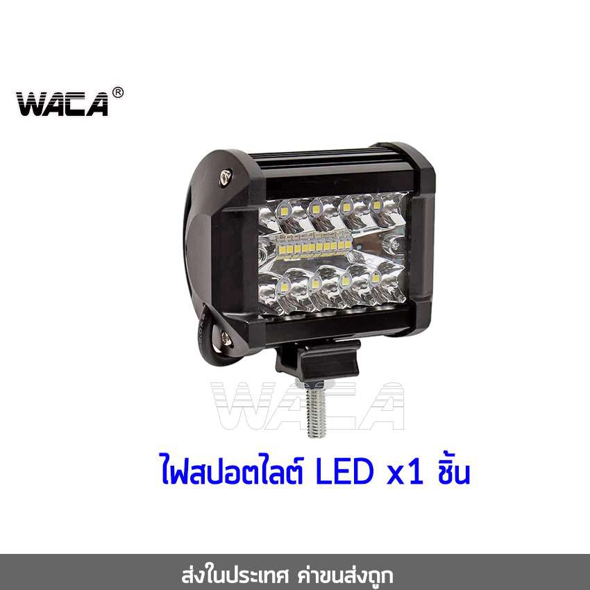 Pro+++ WACA ที่ยึดแฮนด์ศัพท์มอเตอร์ไซค์ แฮนด์บาร์ แคชบาร์ติดมอไซค์ ขาจับกระจกมอไซค์ ขายึดกล้อง ...
