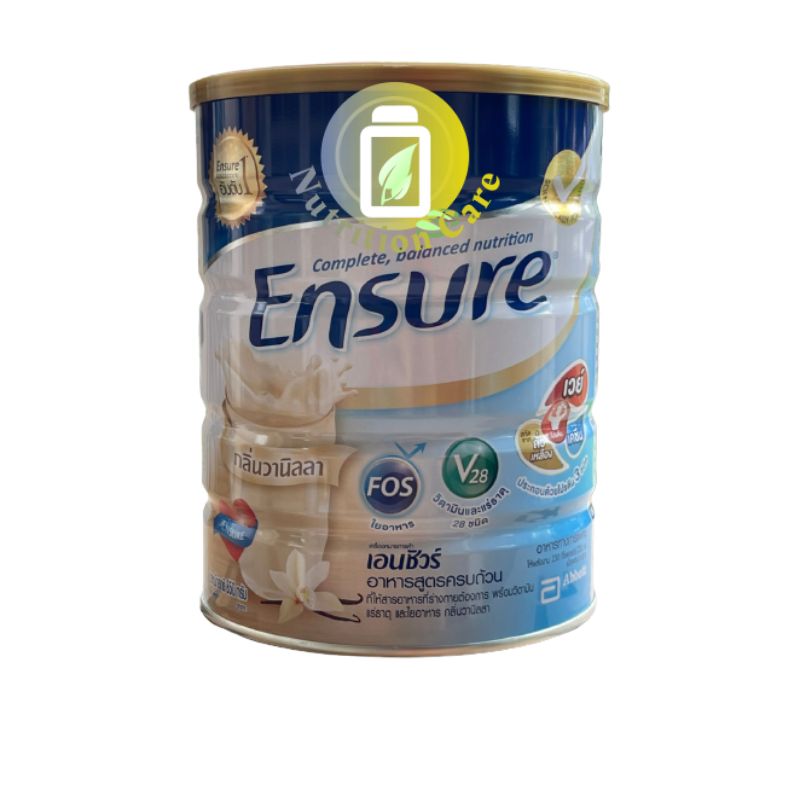 Ensure Vanilla เอนชัวร์อาหารสูตรครบถ้วน กลิ่นวนิลา 850g Ensure Complete ...