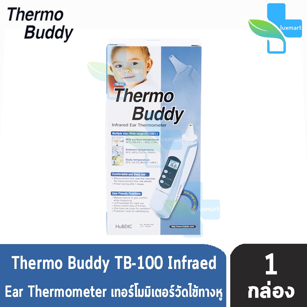 Thermo Buddy เครื่องวัดอุณหภูมิทางหู รุ่น TB-100 [1 กล่อง] | Lazada.co.th