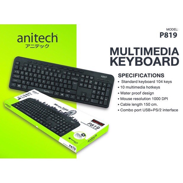 Anitech Keyboard Motion Town P819 | Lazada.co.th
