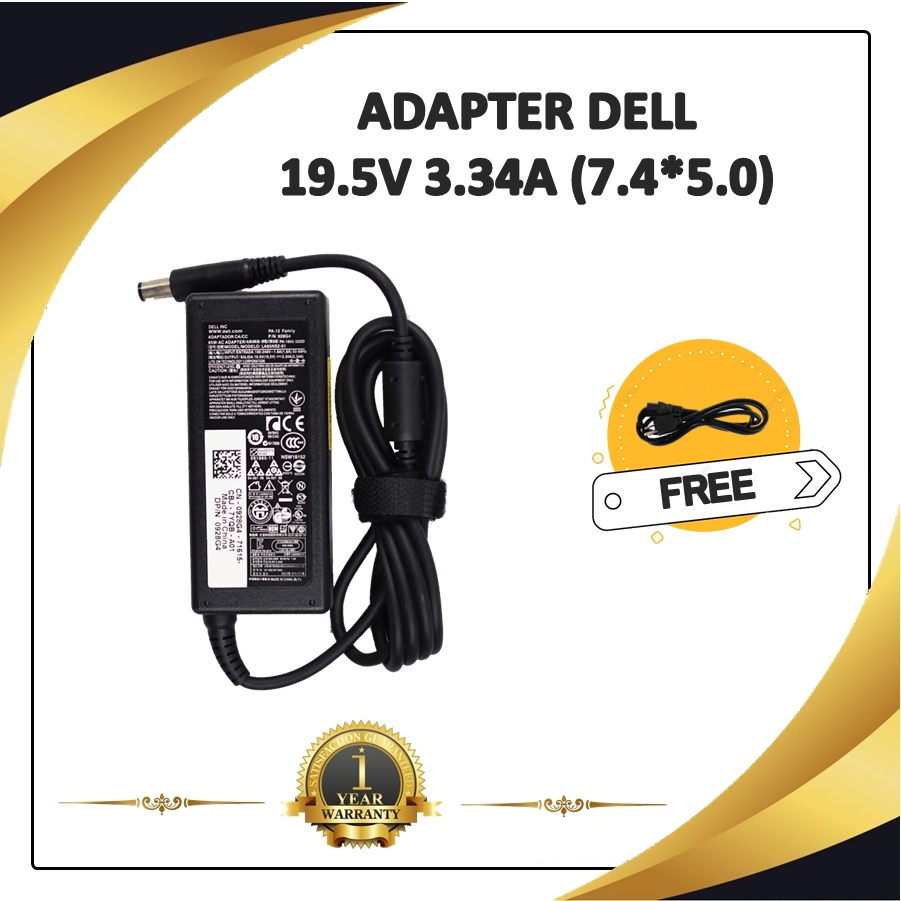 อะแดปเตอร์ 12v 5a Acdc Adapter แถมสายไฟ Ac ปลั๊กบ้าน ในชุด Ac 220v To